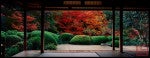 Zen Gardens from Kyoto to Denver: The Photography of William Corey and ...